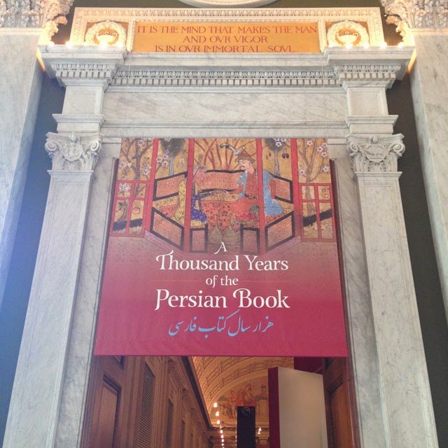 A Thousand Years of the Persian Book - A Day In The Lalz